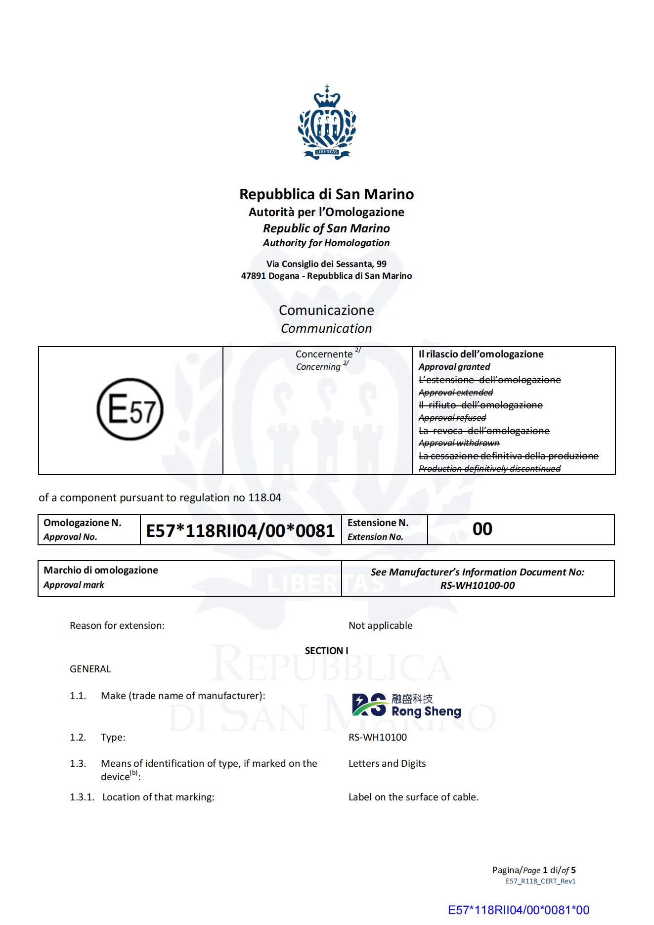 Rongsheng 12.3 Inch Weatherproof Electronic Mirror Monitor Rearview ...