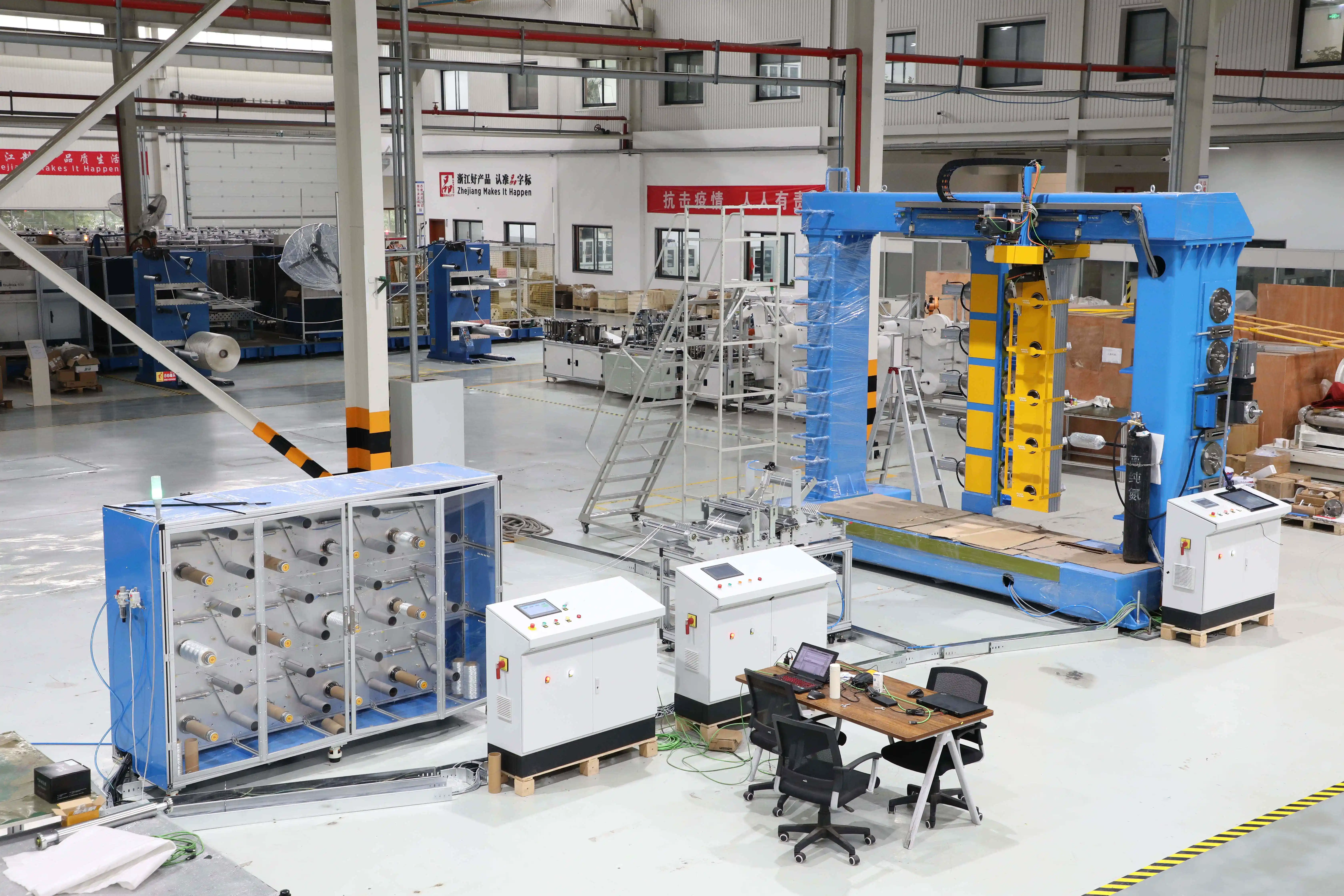 Carbon Fiber Winding Machinery - Gas Cylinder Filament Winding Machine