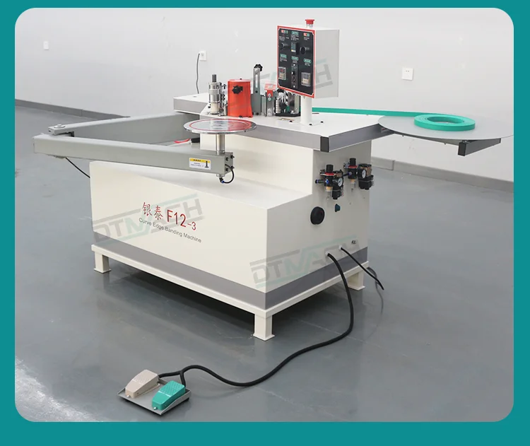 Woodworking Mdf Edge Banding Machine Gluing Machine Round Full ...