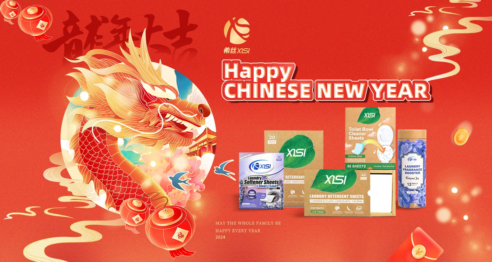 Shanghai Xisi Nonwovens Products Co., Ltd. - Laundry Detergent Sheet ...