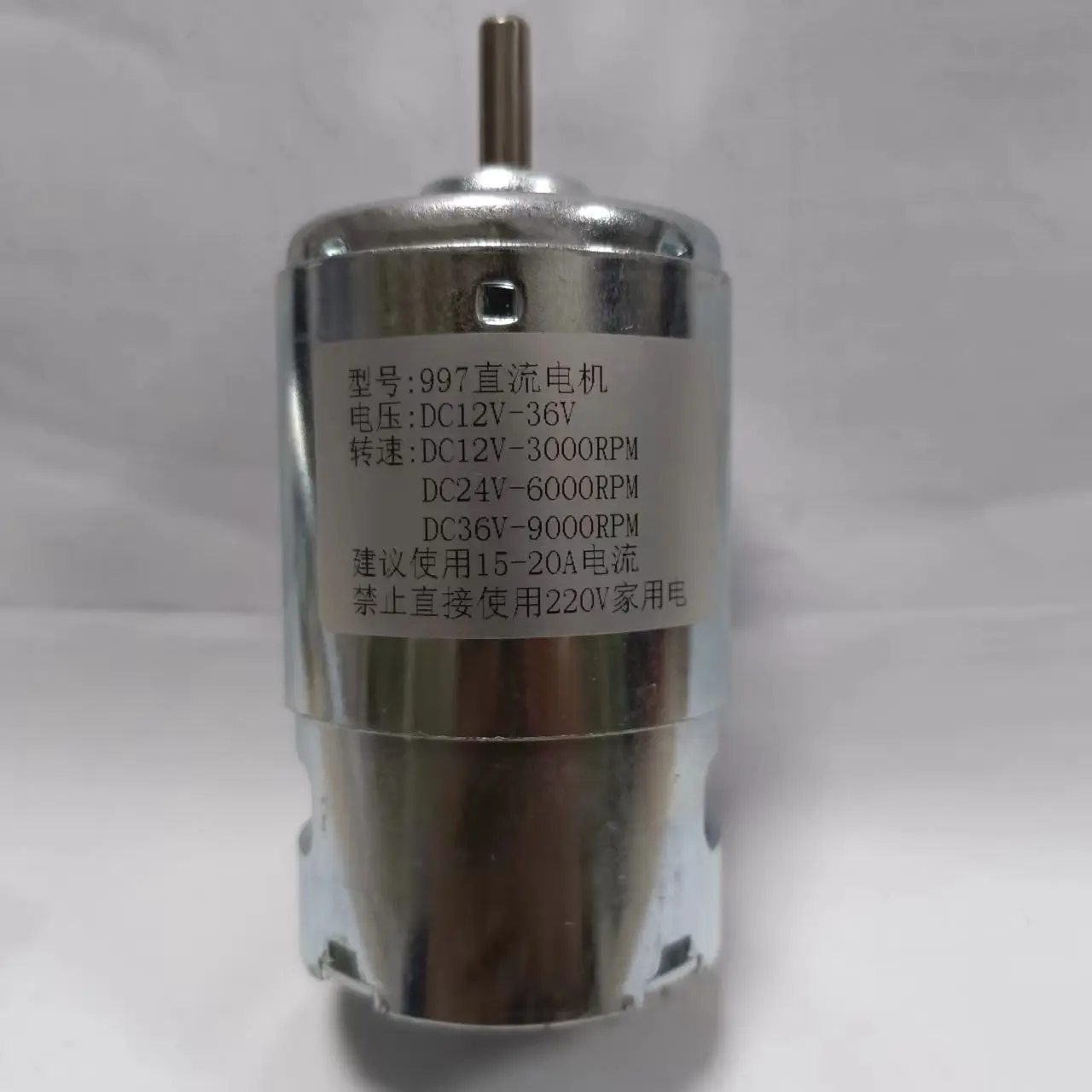 Powerful RS997 Electric Motor 12V/24V/36V - High-Speed Brushed DC Motor ...