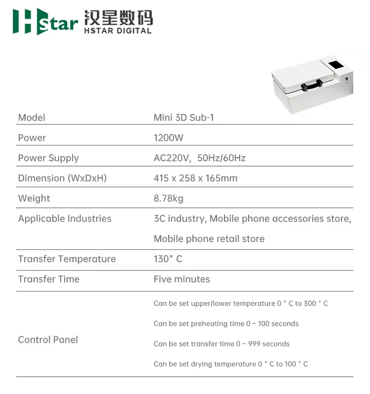 Customize Phone Case Machine Sublimation Mobile Phone Case Printer UV ...