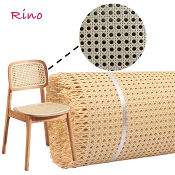 Plastic Synthetic Strips Pe Rattan Woven Weaving Wicker Weave ...
