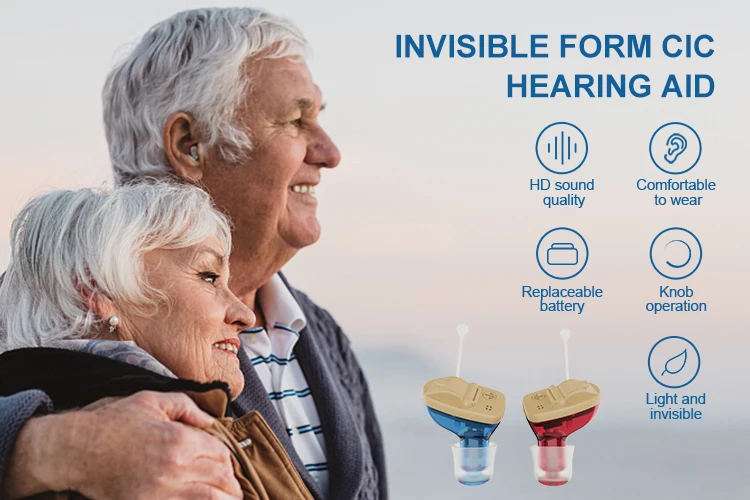 CIC Mini Ear Invisible Hearing Aid Machine Sound Amplifier Hearing ...