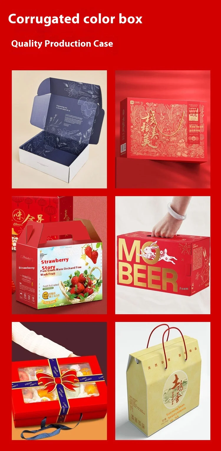 Customized Colorful Printed Fruit Airplane Corrugated Packaging Boxes ...