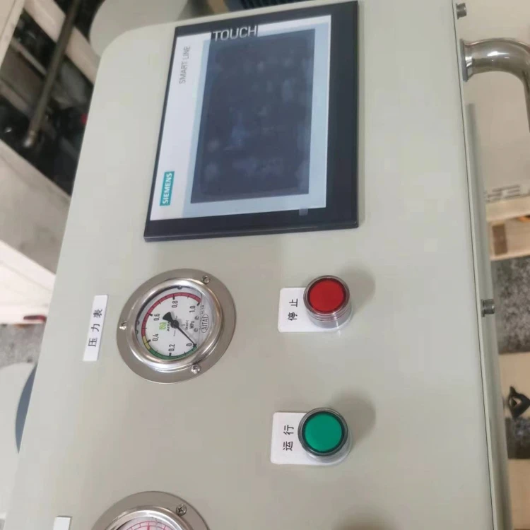 Vacuum Transformer Oil Filter/engine Oil Filter Recycling Machine ...