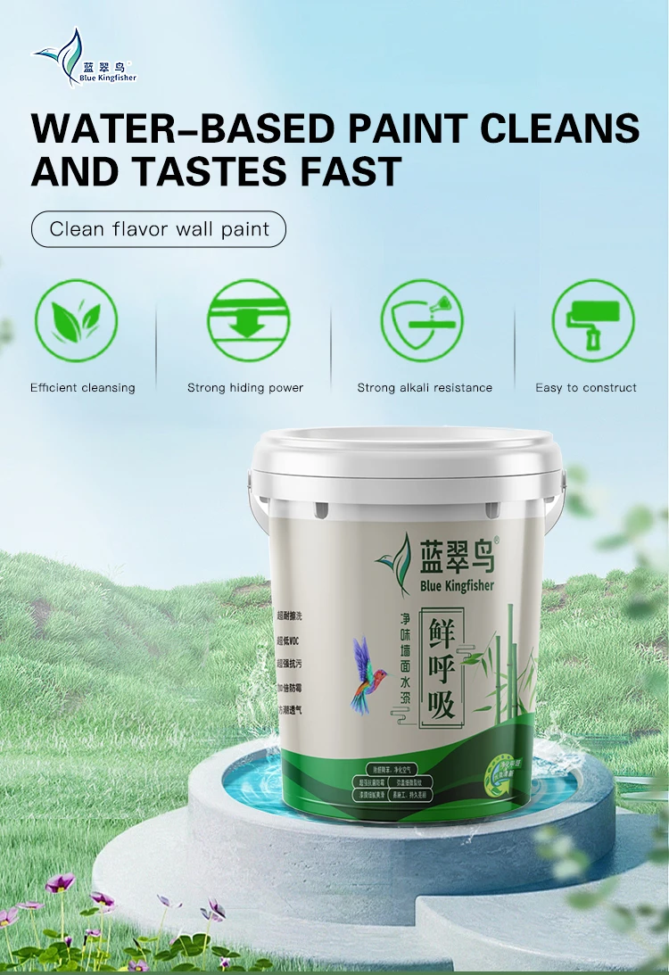 China Factory Manufactures Ultra Low Voc Moisture Resistant Breathable ...