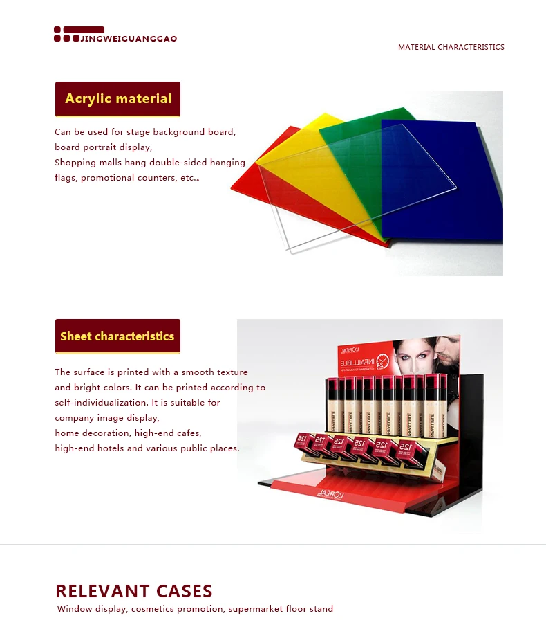 3c Electronic Custom Acrylic Display Cabinet Transparent Acrylic ...