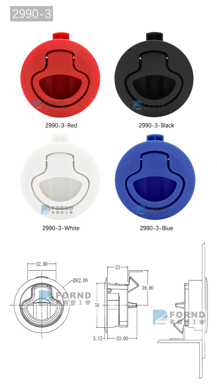 Link- Toolbox Locks Plastic Grand Flush Pull Slam Boat Latch Marine ...