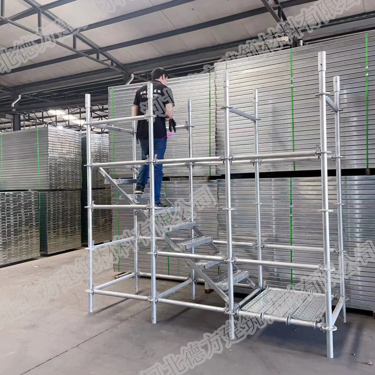 Derfon International Standard Ringlock Scaffold Staircase Metal ...