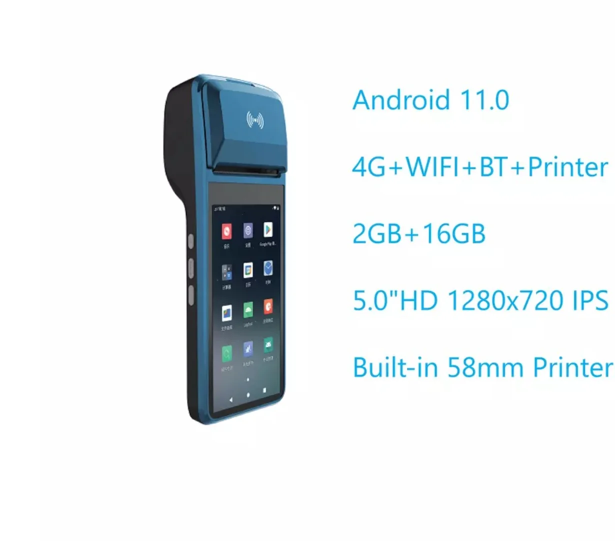 H8C 2GB RAM Pos Terminal With 16GB ROM 5 Inch Android Pos Smart ...