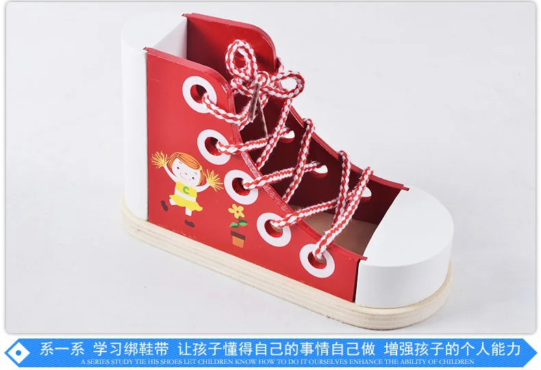 2024 Wholesale Wooden Montessori Threading Shoes Educational Toys ...