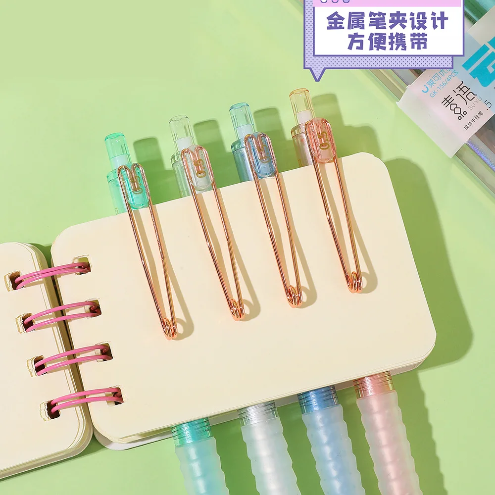 New Simple Jumping Gel Pen Creative Metal Pen Clip Black Carbon Pen ...