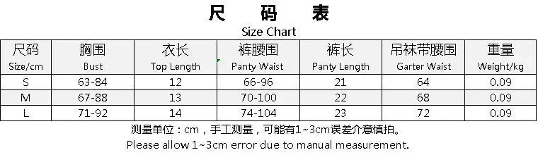 Sexy Erotic Bra Lingerie Women Set Underwear 3 Pieces Light Pink Love Embroidery Underwear