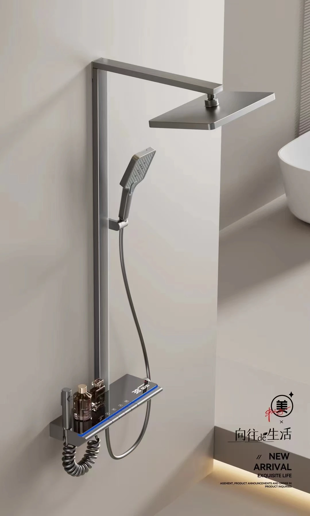 Bathroom Accessories Luxury Set Shower Smart Gun Grey Rainfall Shower ...