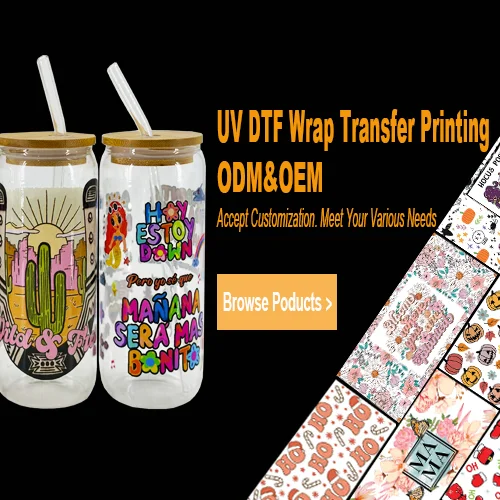 Hot-selling cup UV DTF transfer sticker label Product Show Stream 2023 ...
