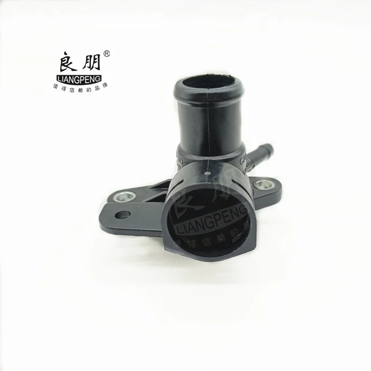 恒温器外壳加热器法兰软管连接器06J121132/06J 121 132| Alibaba.com