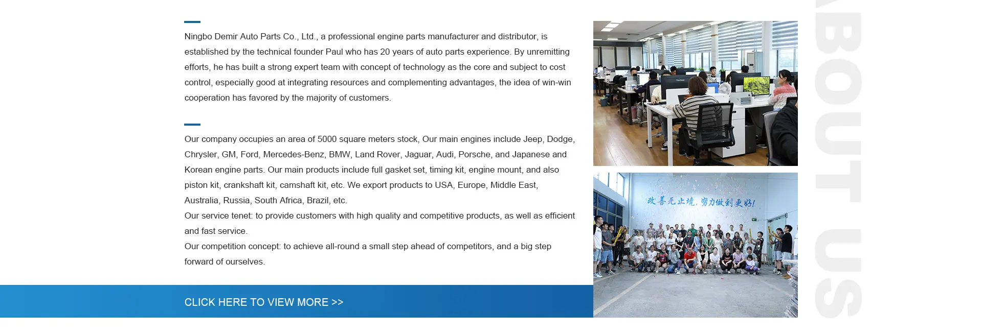 Ningbo Demier Auto Parts Co., Ltd. - Full Gasket Set, Timing Chain Kit