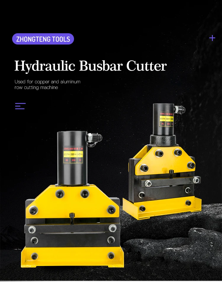 Cwc-200 Hydraulic Press Steel Busbar Cutting Machine Tools Hydraulic ...