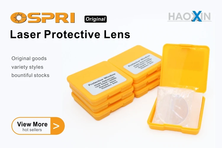 Ospri Original Laser Protective Lens D37x7mm 0-8kw For Fiber Laser ...