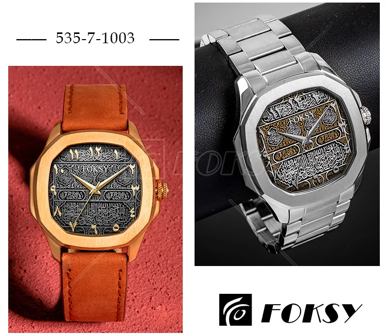 High-End Luxury Men's Watch with Arabic Numeral Dial, Stainless Steel ...
