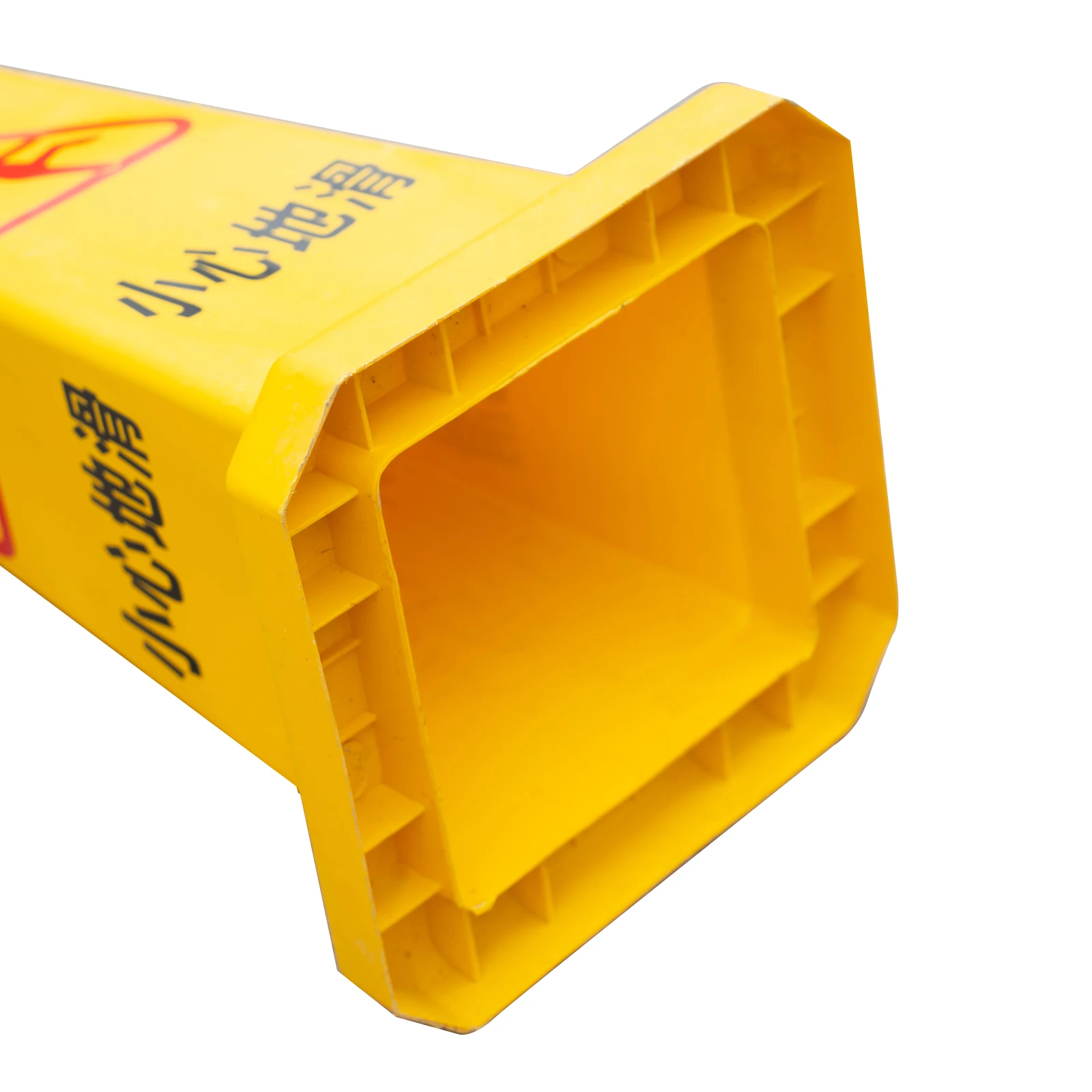 Plastic Warning Safety Signs - Yellow Caution Wet Floor