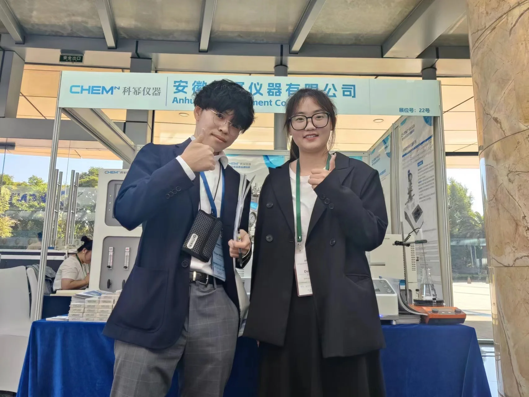 Hrd Laboratory Homogeneous Reactor For Hydrothermal Synthesis And ...