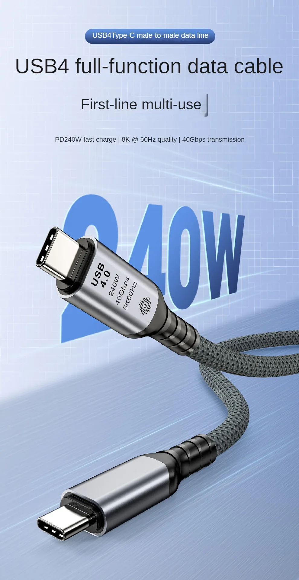 USB4 Data Cable Fully Compatible Thunderbolt 4 Zinc Alloy Mobile Phone ...