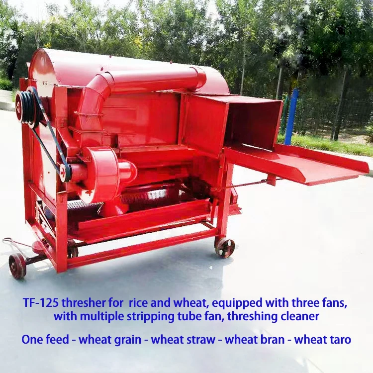 Threshing Machine Bean Thresher Soybean Sorghum Peeling Machine Peanut ...