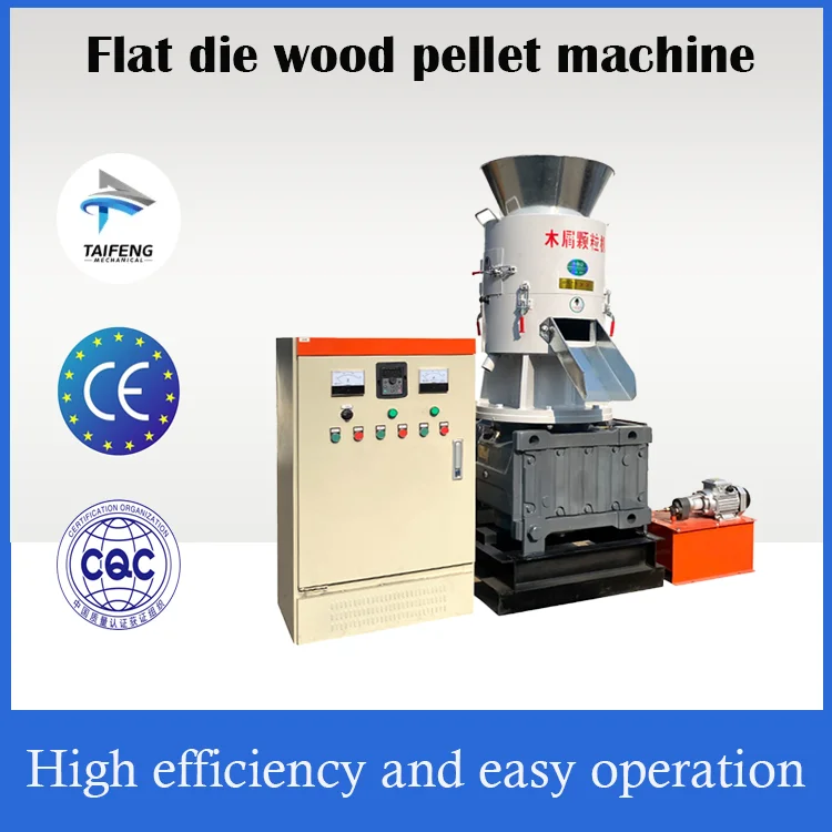 Multifunctional Poultry Chicken Chicken Fish Pig Goat Cattle Feed ...