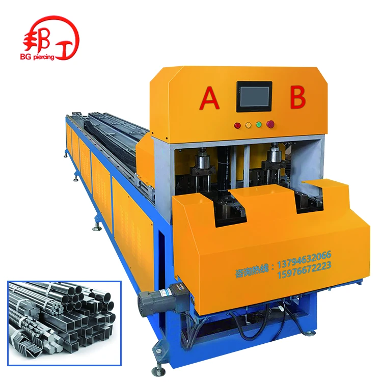Metal Hole Punching Machine Hydraulic Punching Machine For Hose Pipe ...