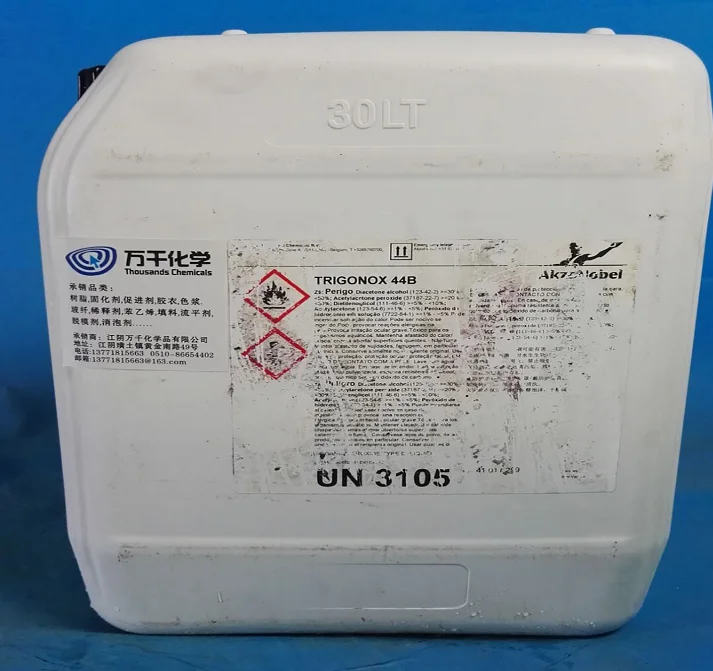 Cyclohexanone Peroxide CAS 12262-58-7 UP Resin Catalyst -Alibaba.com