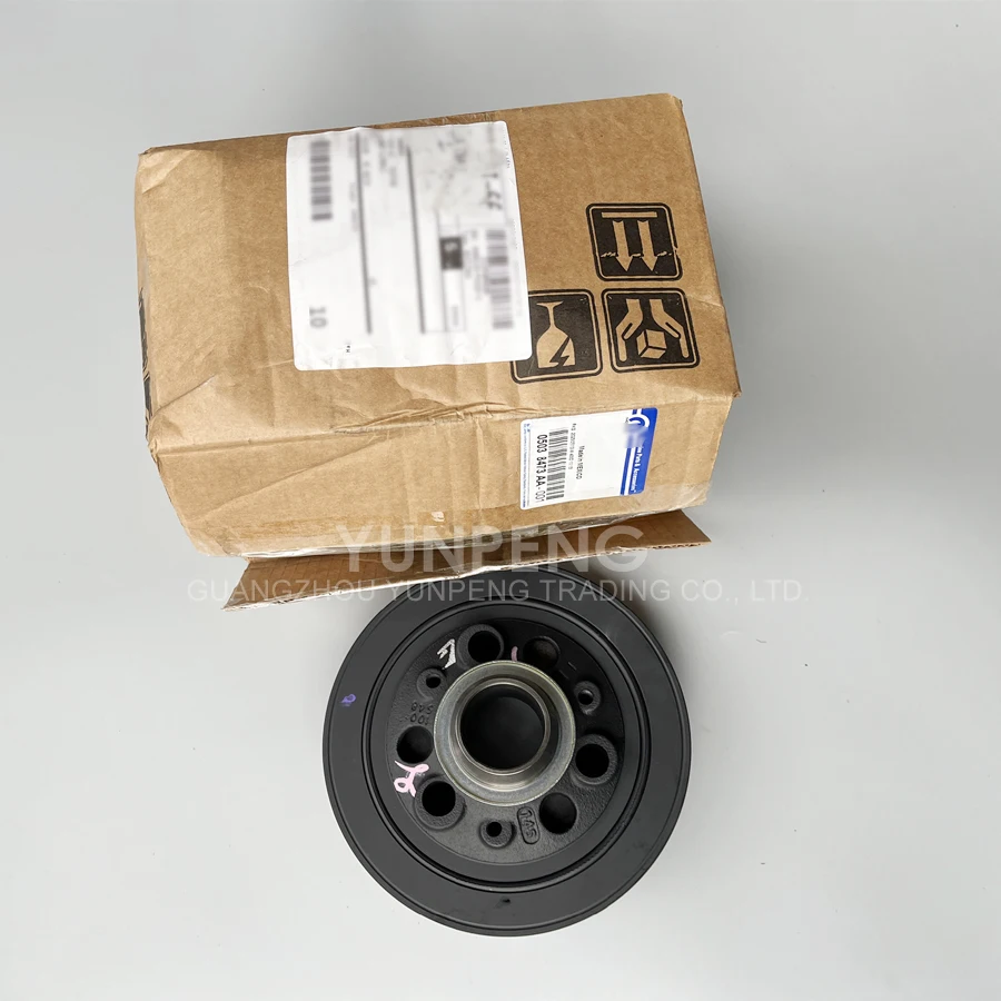 05038473aa Crankshaft Damper Pulley For Dodge Challenger Charger ...