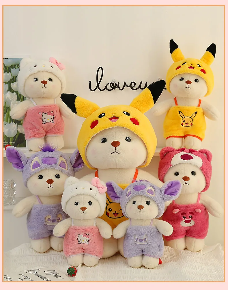 Kawaii Disguise Teddy Bear Kid's Plush Toys - Soft & Warm