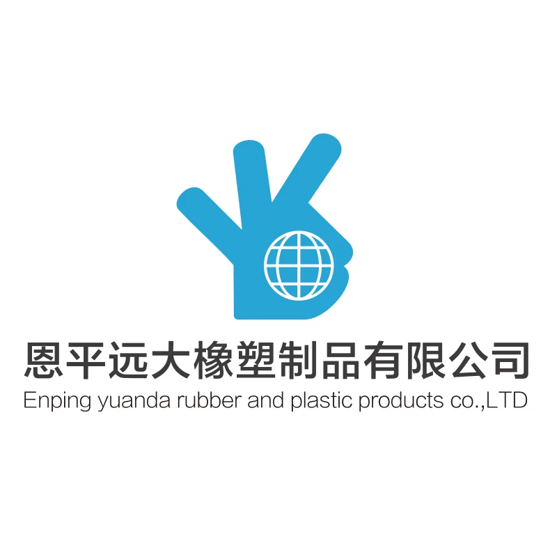 Company Overview - Enping Yuanda Rubber Products Co., Ltd.