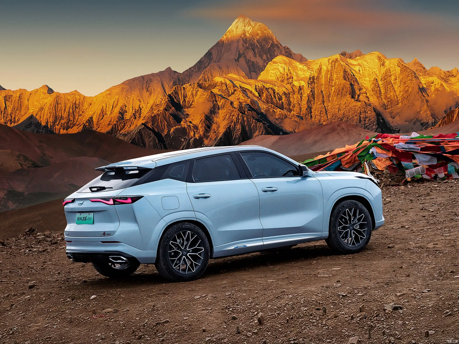 Changan Auchan Z6 Hybrid Electric Car In-stock With Price 5 Doors 5 ...