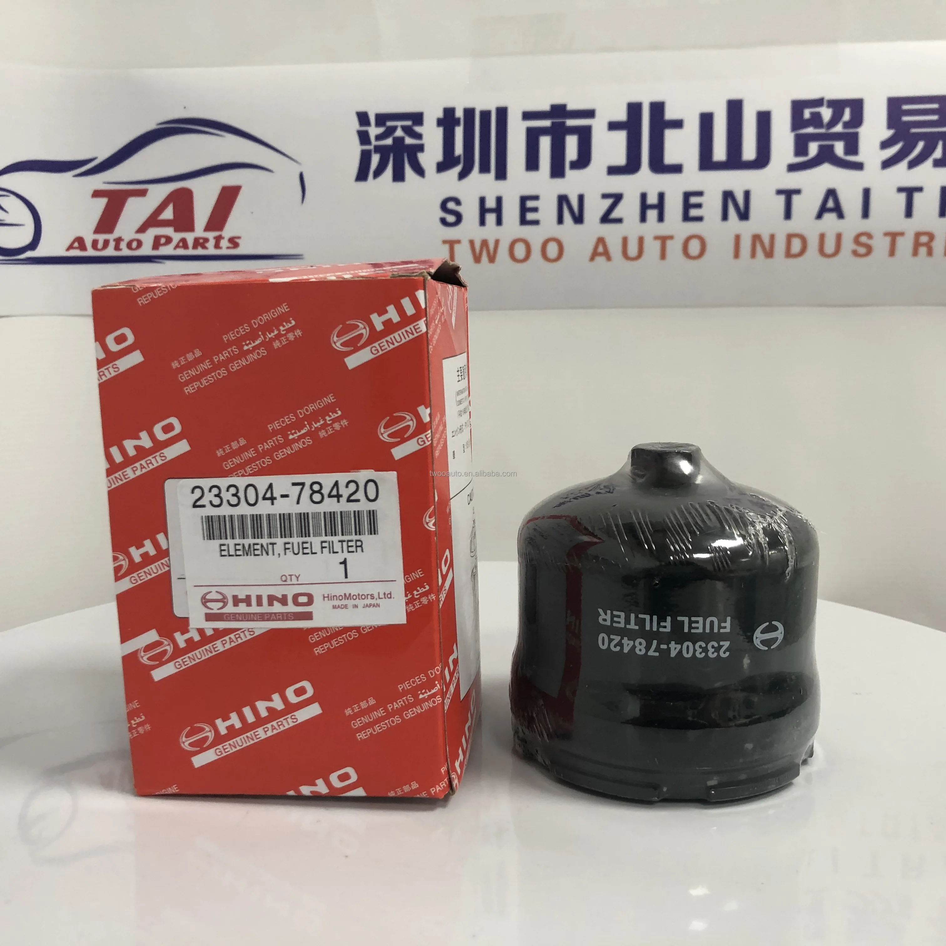 Fuel Filter 23304-78420 For Hino Truck Parts - Buy Fuel Filter For ...
