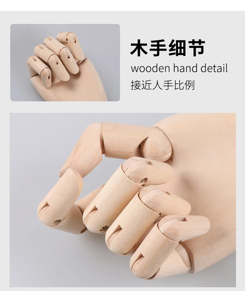 Giorgione 10 Inches Wooden Mannikin Hand Mannequin For Drawing And ...