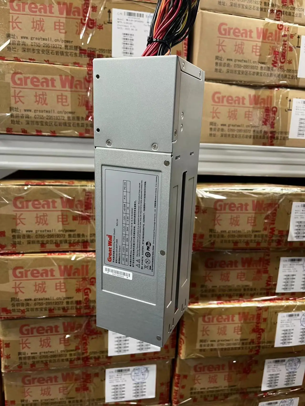 Great Wall Dual PSU High Efficiency 1+1 Rated Power 1300W