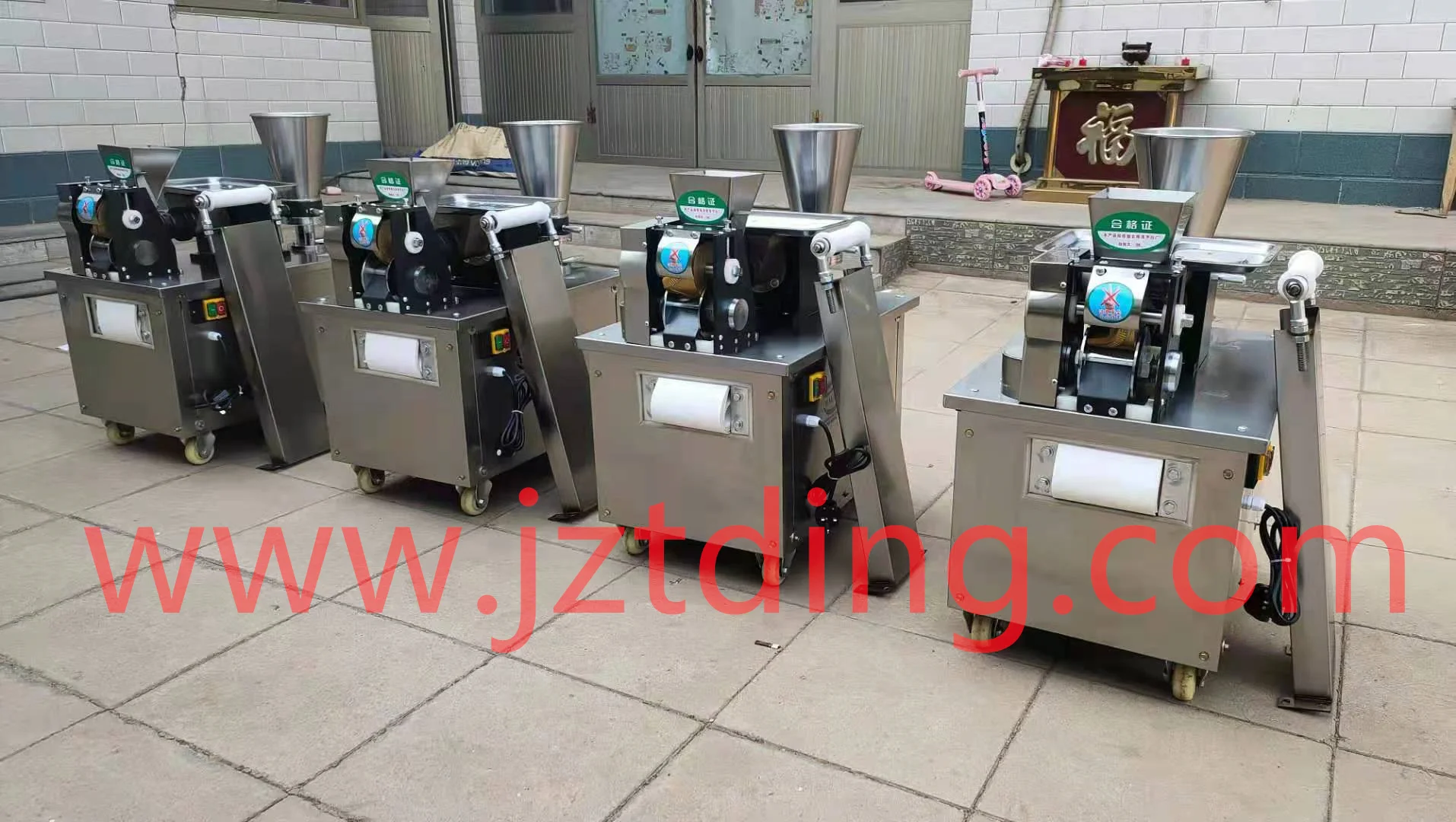 4500pcs/h Automatic Dumpling Machine - Efficient & Reliable