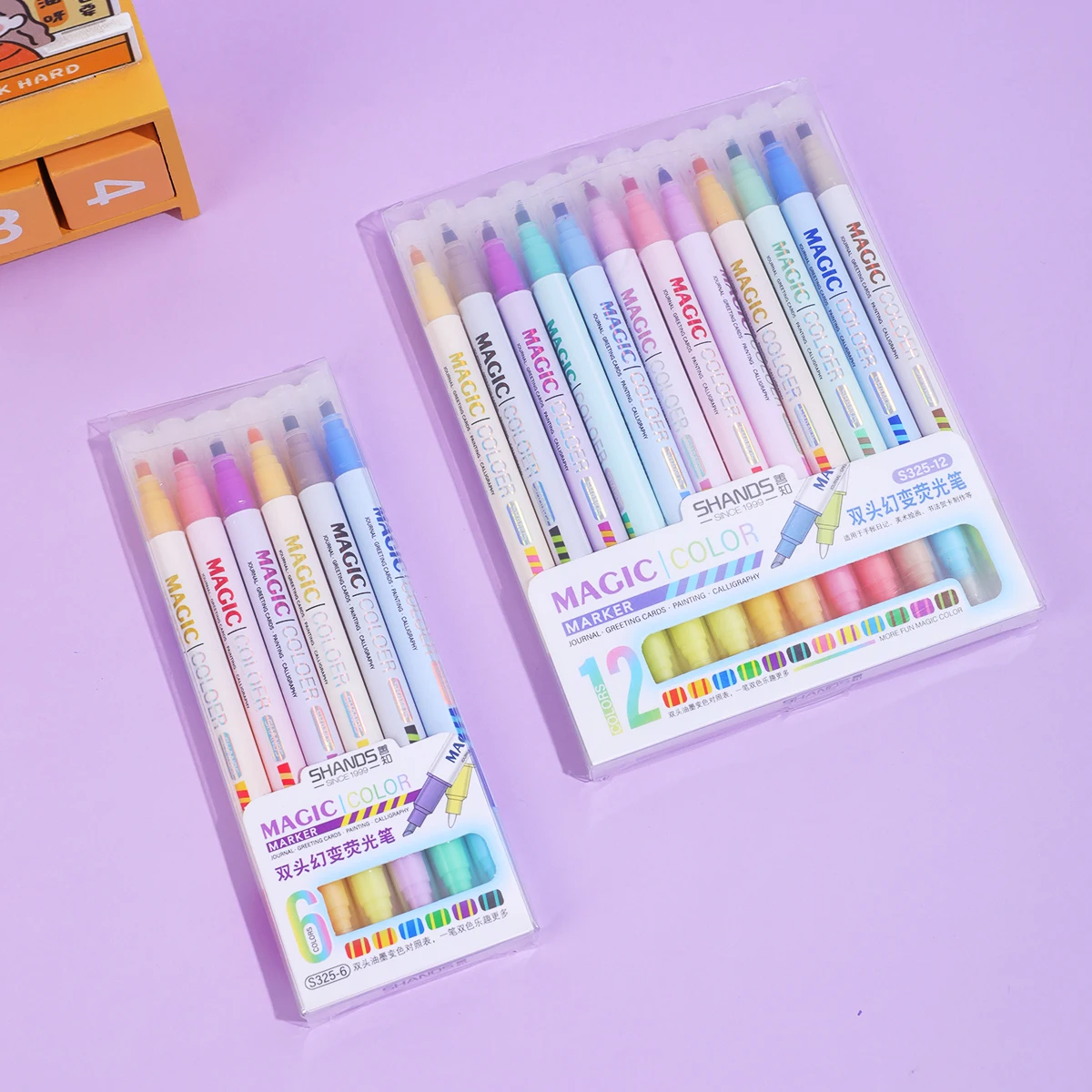 Shands Custom Watercolor Double Sided Magic Pen Sets Drawing Art ...