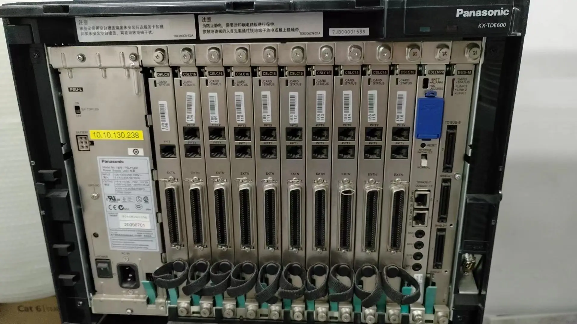 Panasonic Advanced Hybrid PBX System Main Unit KX-TES824