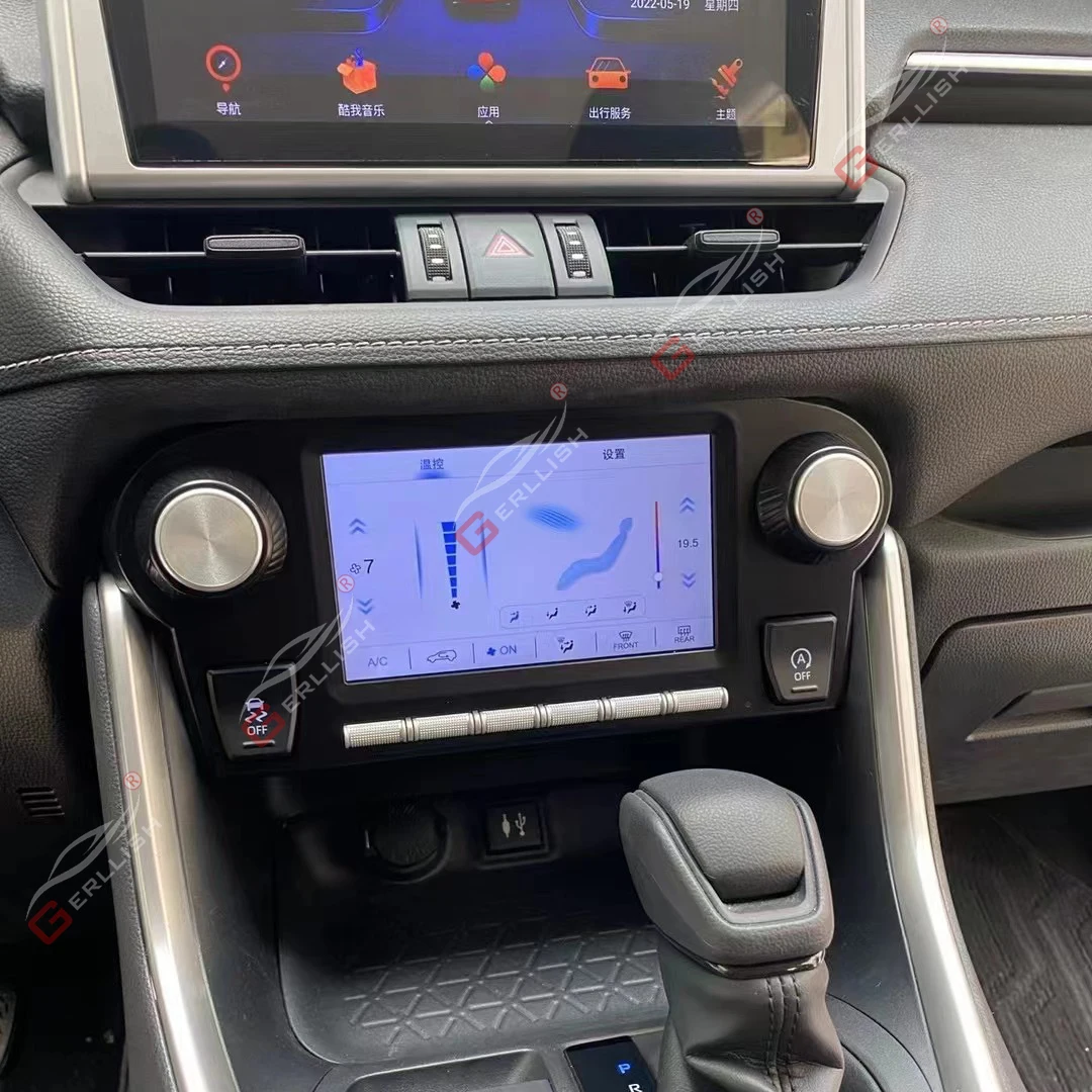 Toyota RAV4 2020-2024 Digital AC Panel & Climate Control - OEM