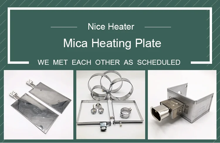 510x30mm 220v 600w Electric Mica Heating Plate For Plastic Bag Making ...