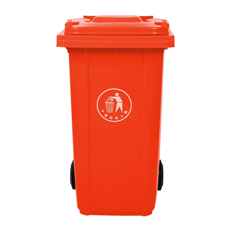 Plastic Wheelie Garbag Container 120L - Durable & Sustainable