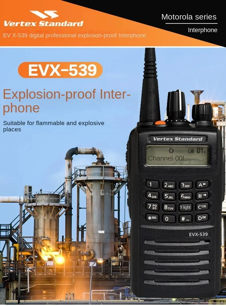 Motorola Vertex Everge Evx-539 Digital Portable Two Way Radio For Motorola Explosion Proof ...