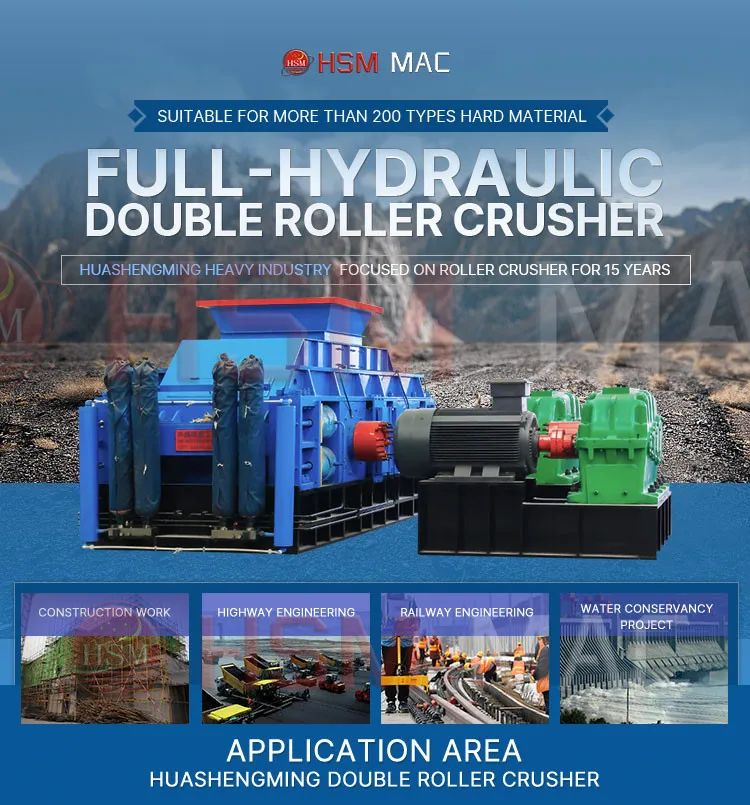 Top Quality Automatic Granite Pea Gravel Spring Double Roller Fine ...