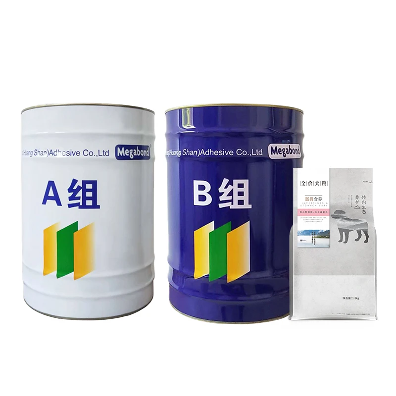 Solventless Packaging Adhesive For Multiple Layer Films Lamination ...