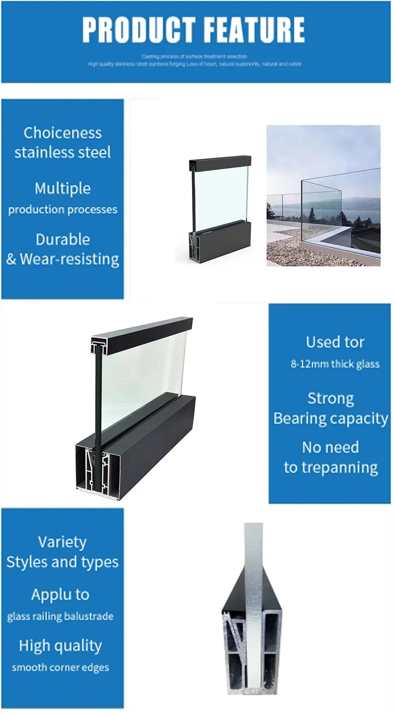 Aluminum U Channel Railing for Frameless Glass Balustrade
