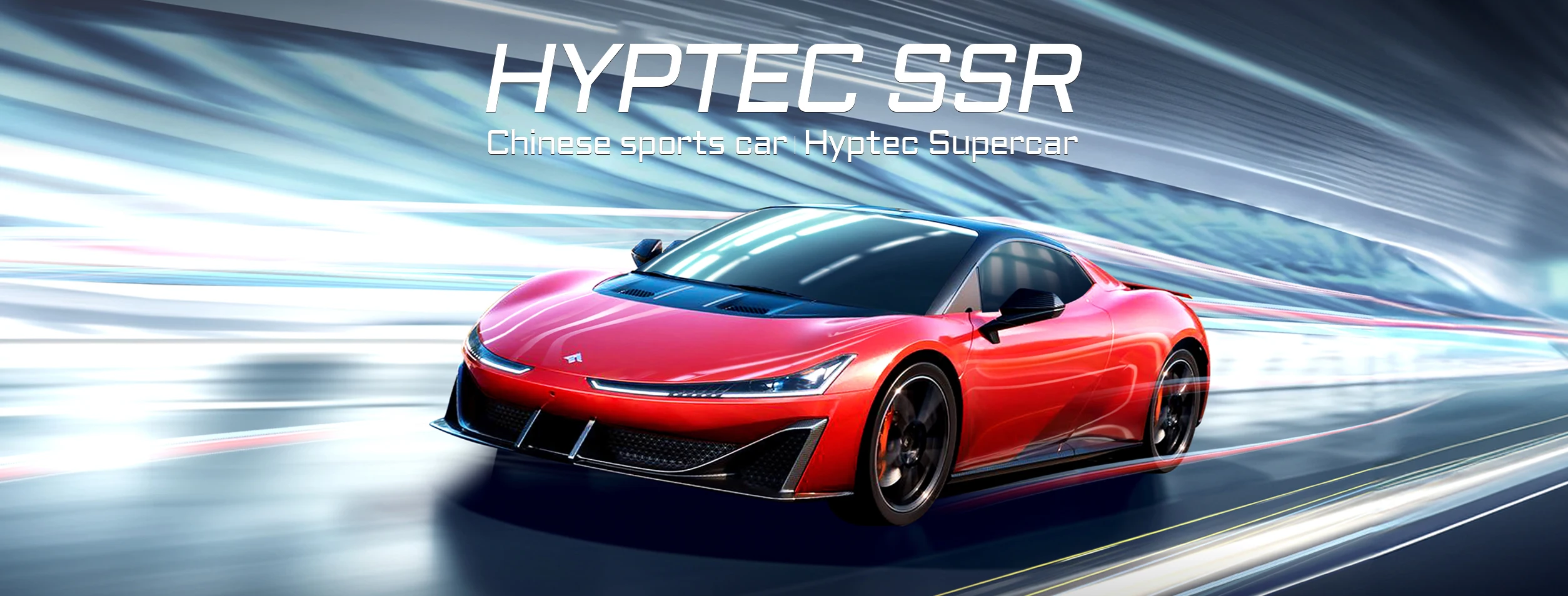 AION SSR 2023 - Electric Sports Car with 4WD & 506km Range